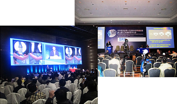 Slide Transfer & Rebroadcast System