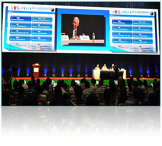 Slide Transfer & Rebroadcast System